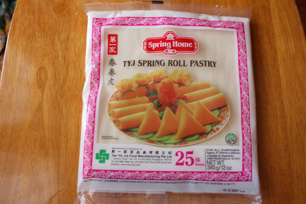 Spring Rolls/春卷 | CaiQin's Kitchen